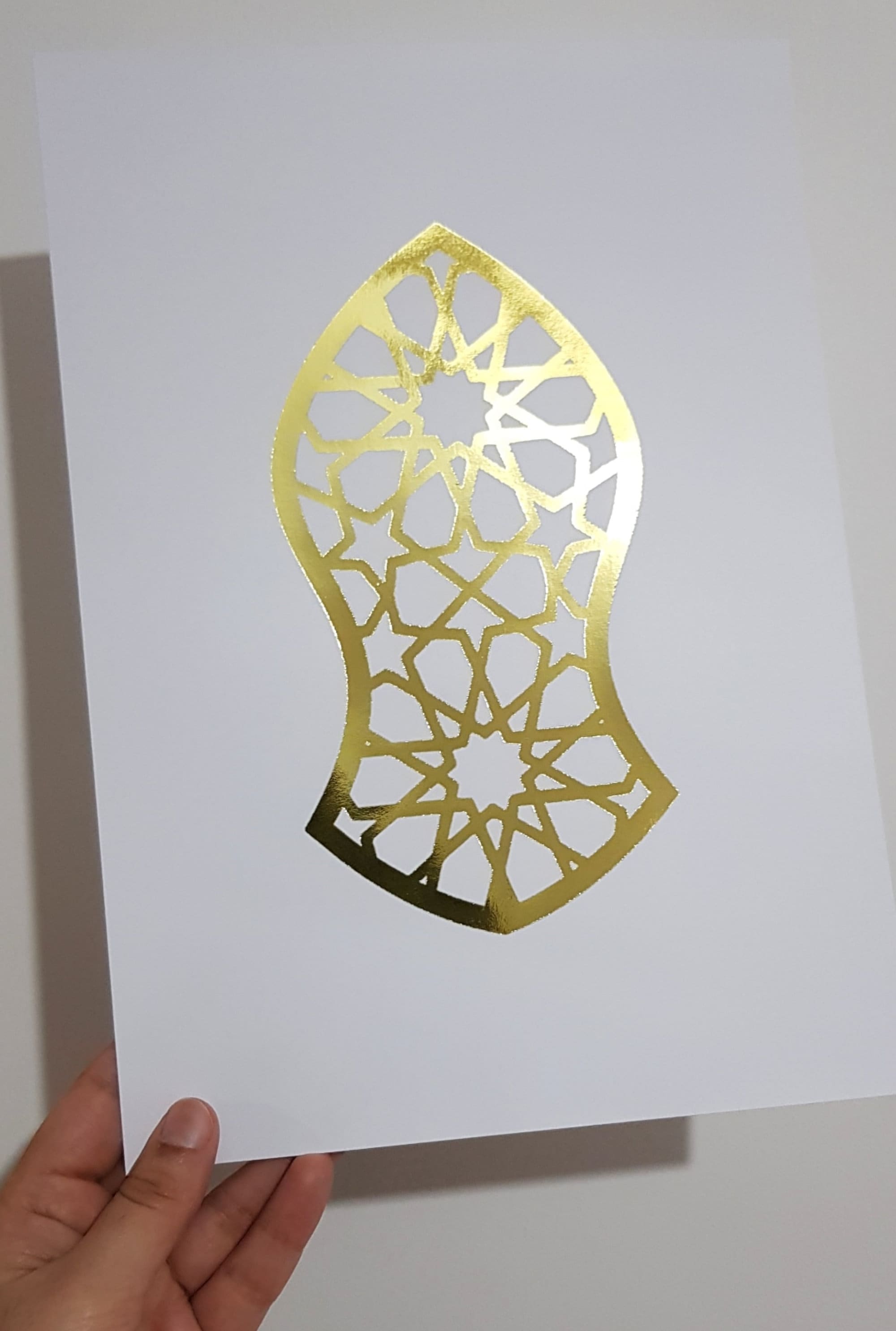 Islamic Wall Art Nalayn Pak Islamic Print Nalain Home - Etsy