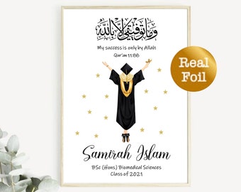 Muslim Graduation Print Gift Islamic Foil Personalised | Etsy