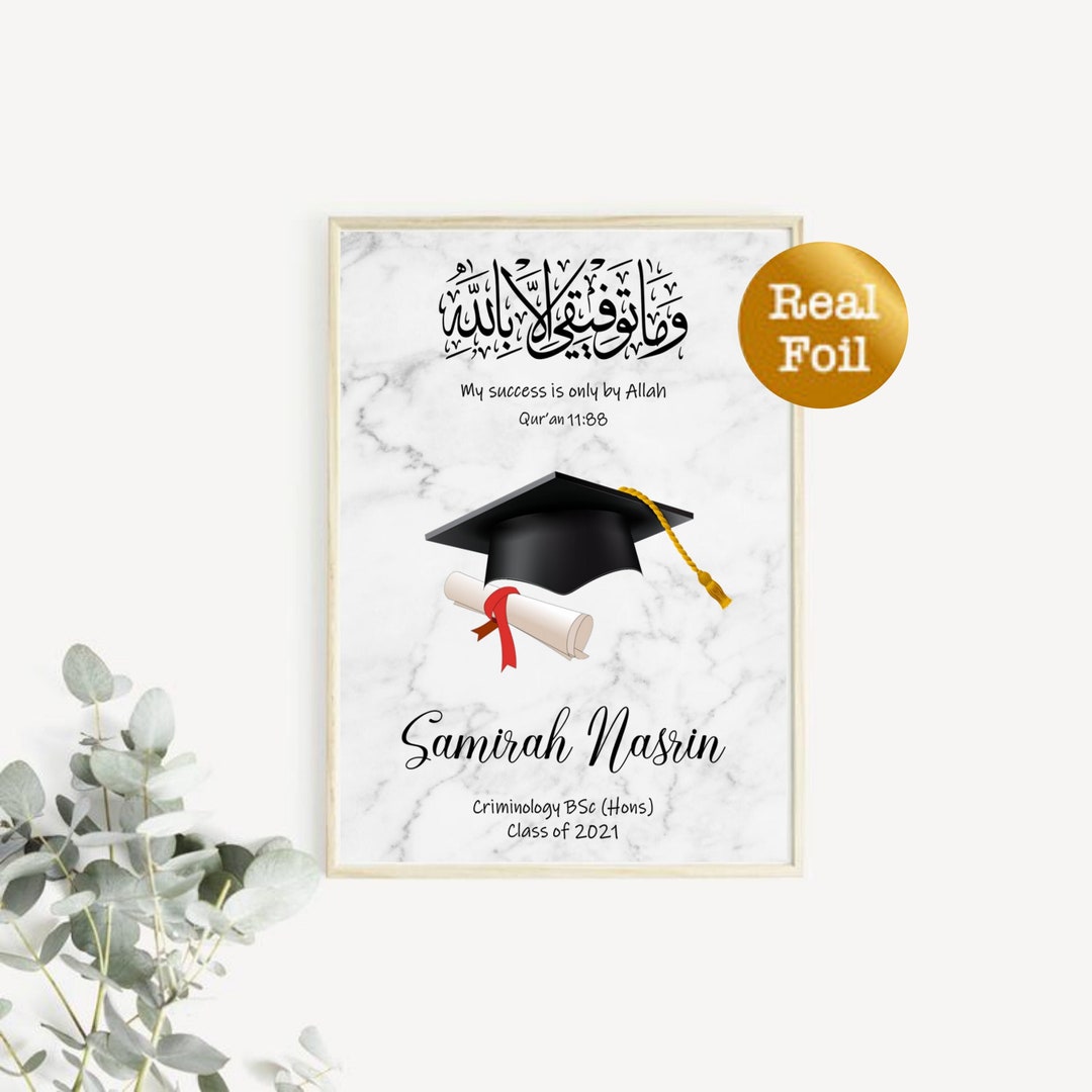 Muslim Graduation Print Gift Islamic | Foil | Personalised | Islamic ...