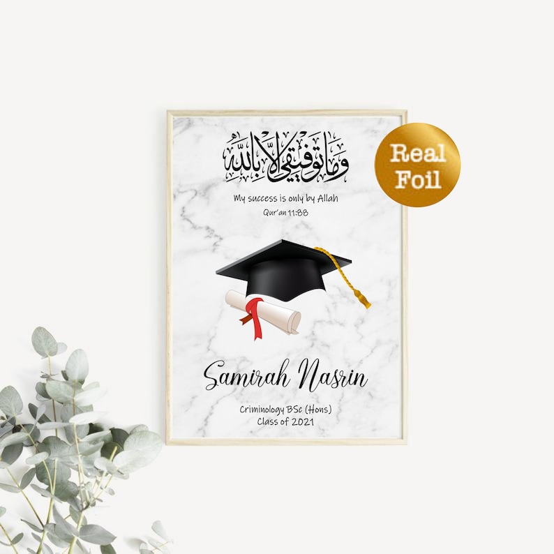 Muslim Graduation Print Gift Islamic Foil Personalised - Etsy