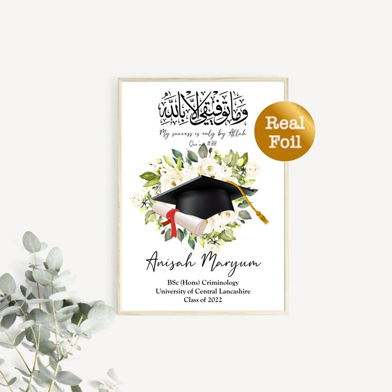 Muslim Graduation Print Gift Islamic | Foil | Personalised | Islamic ...