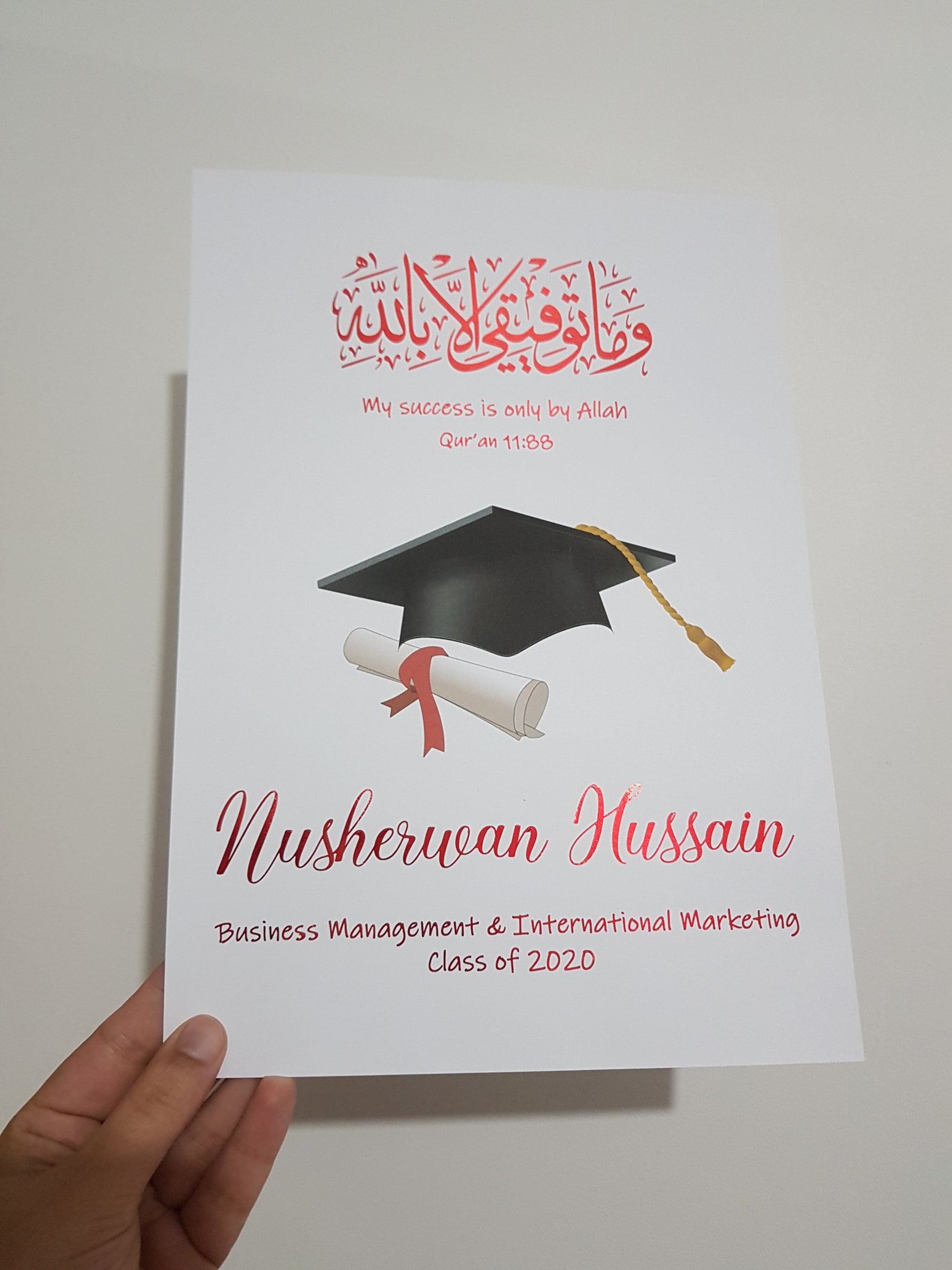 Muslim Graduation Print Gift Islamic Foil Personalised - Etsy