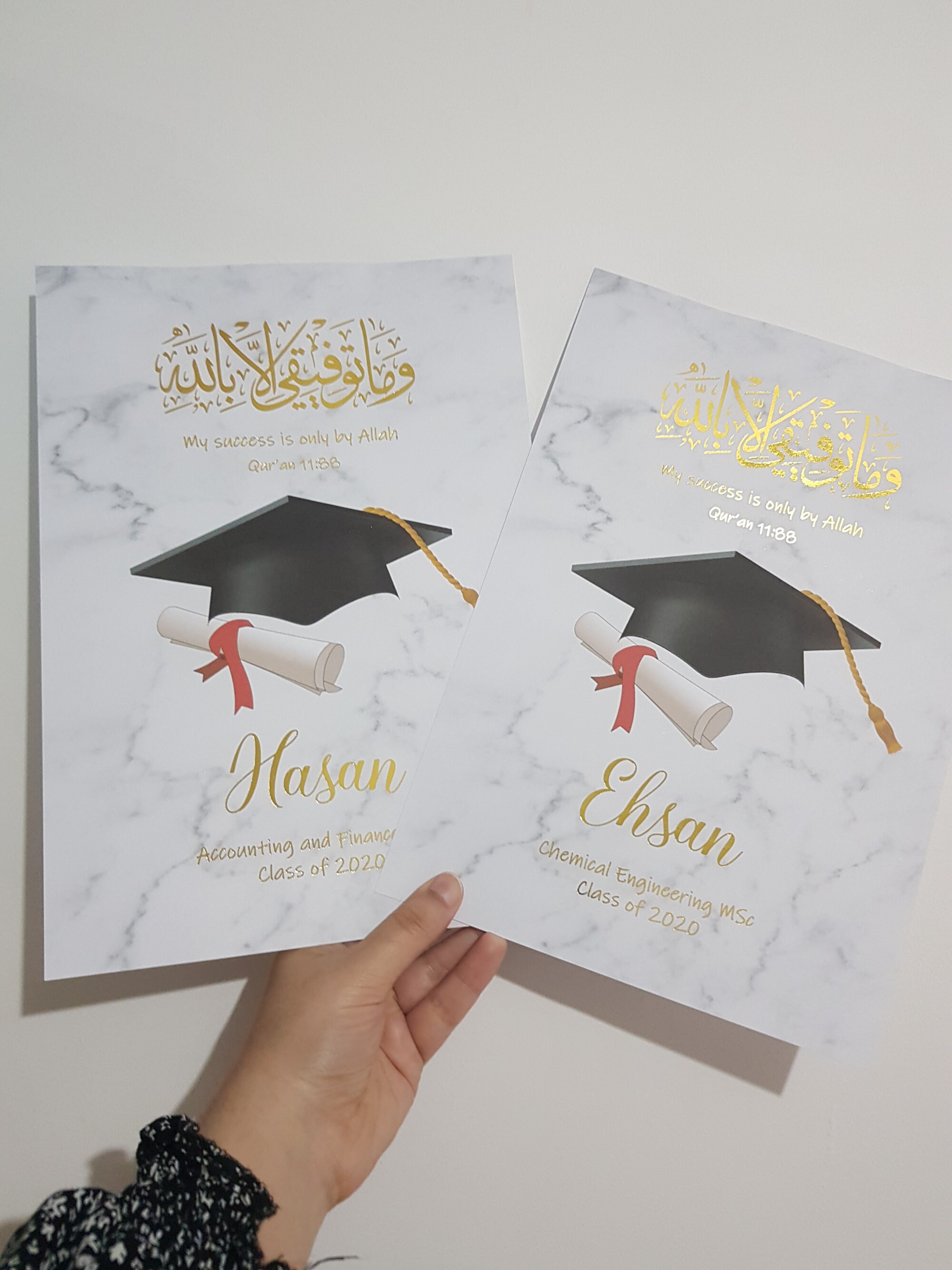 Muslim Graduation Print Gift Islamic Foil Personalised - Etsy