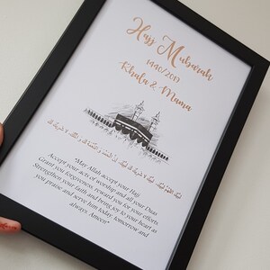 Foiled Hajj Mubarak Print With Personalised Name(s) and Date | Islamic ...