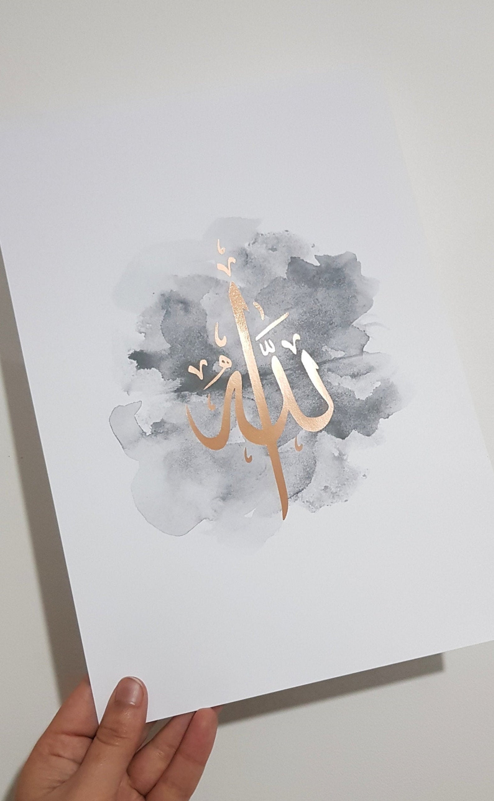 Allah Muhammad Wall Art Islamic Art Islamic Home Decor - Etsy UK
