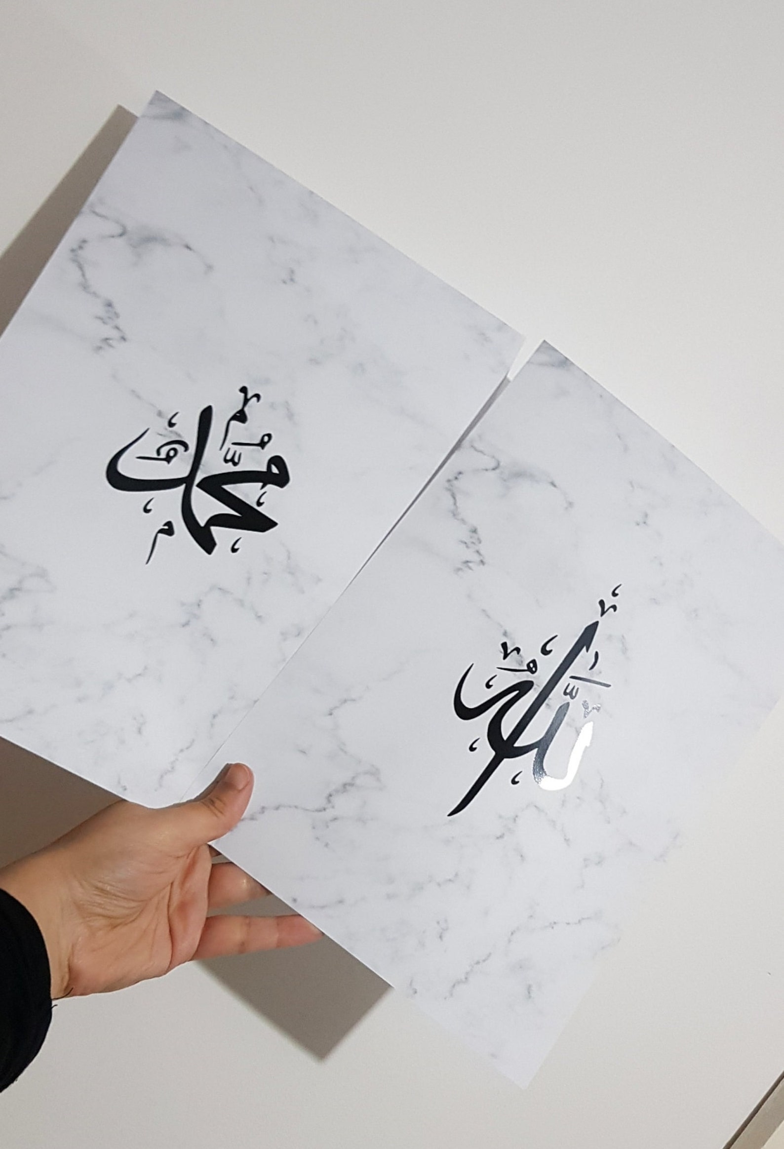 Allah Muhammad Wall Art Islamic Art Islamic Home Decor - Etsy UK