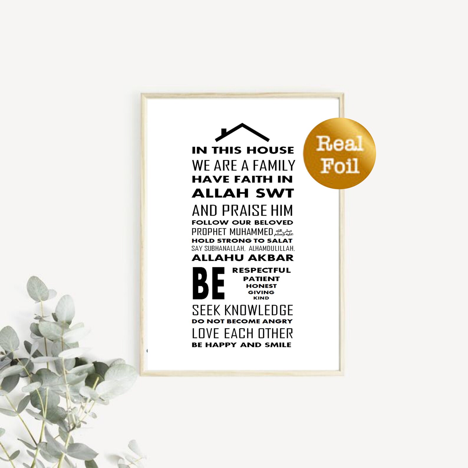 In This House We Are a Family House Rules Wall Decal Family - Etsy