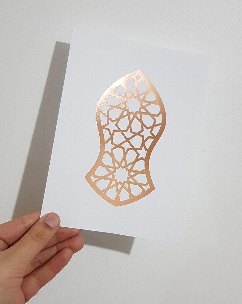 Islamic Wall Art Nalayn Pak Islamic Print Nalain Home - Etsy UK