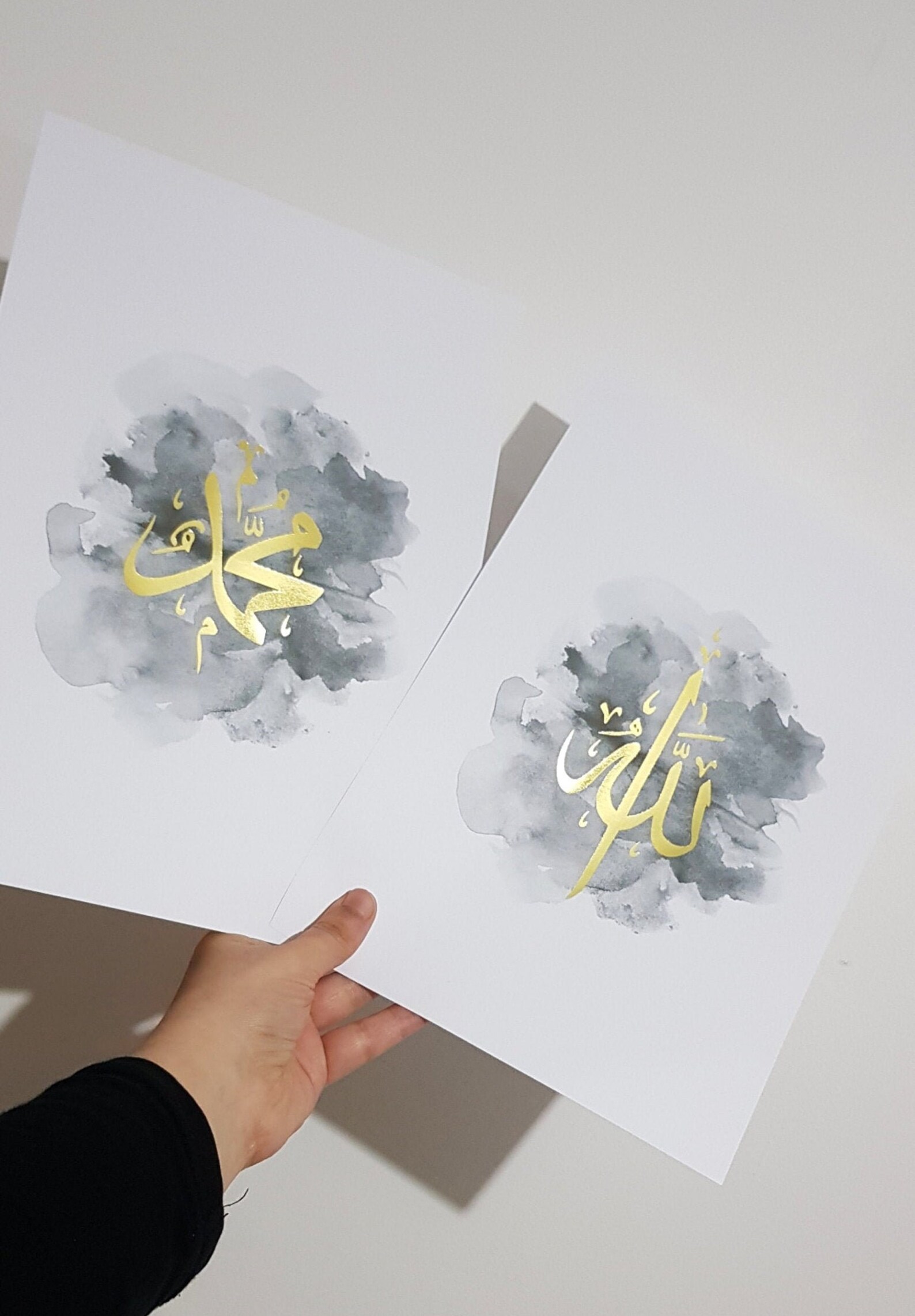 Allah Muhammad Wall Art Islamic Art Islamic Home Decor - Etsy UK