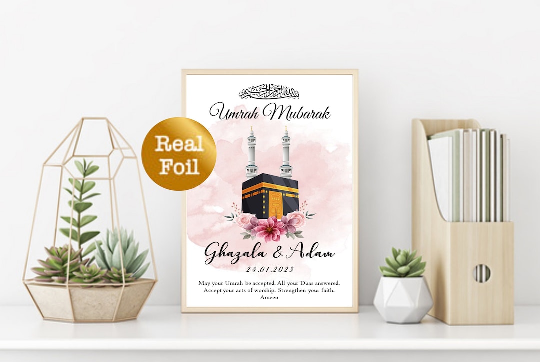 Personalised Umrah Print, Umrah Mubarak Print, Umrah Mubarak Frame ...