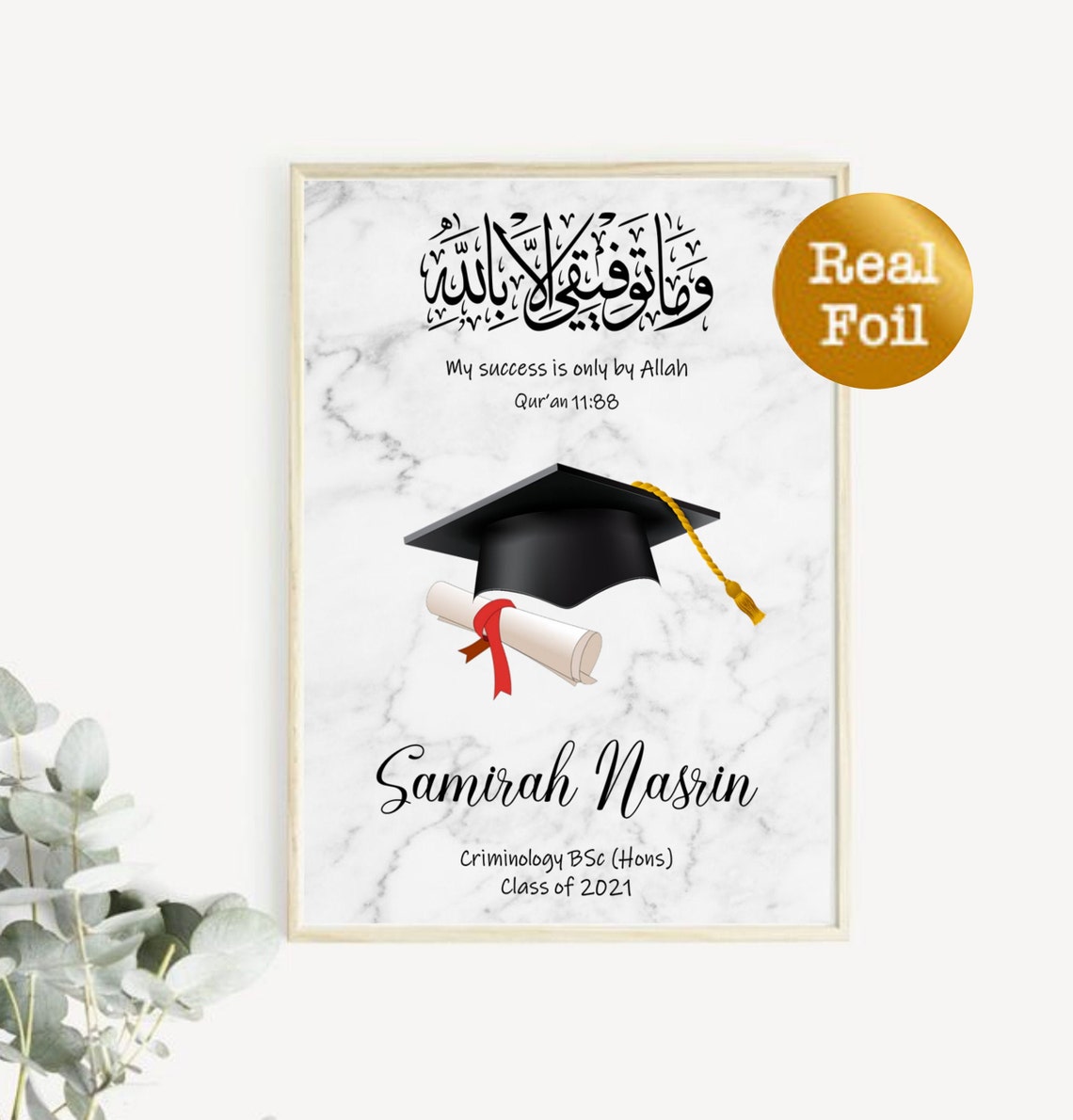 Muslim Graduation Print Gift Islamic Foil Personalised | Etsy