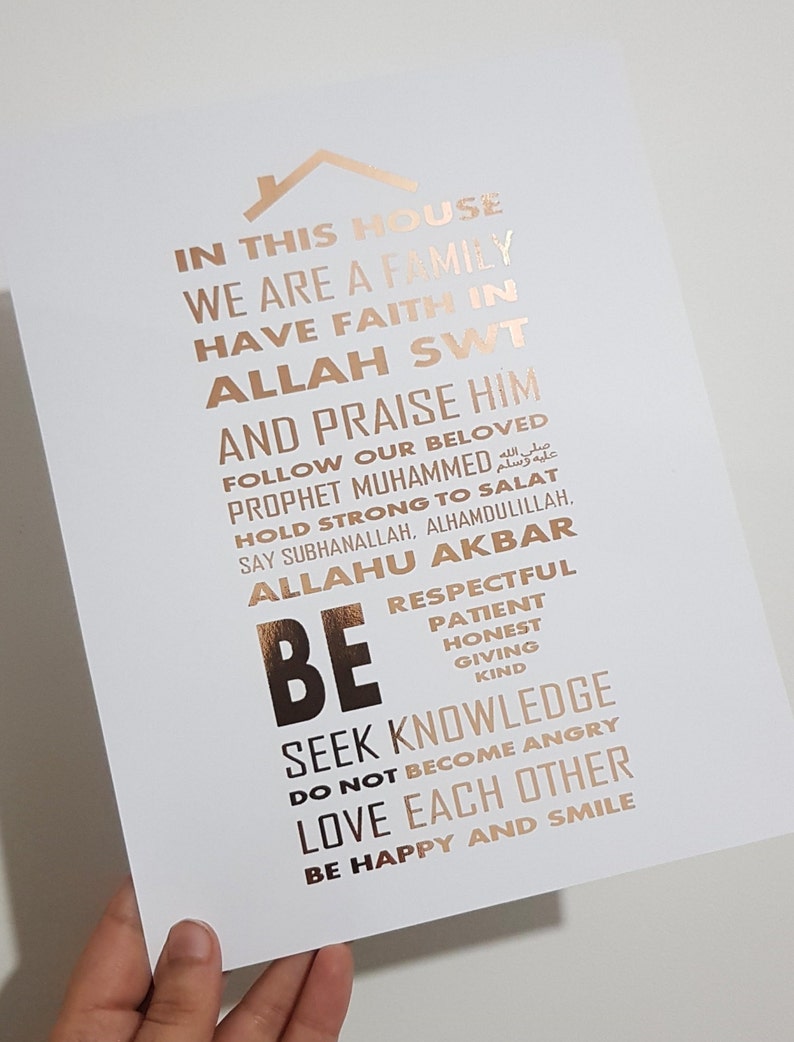 In This House We Are a Family House Rules Wall Decal Family - Etsy