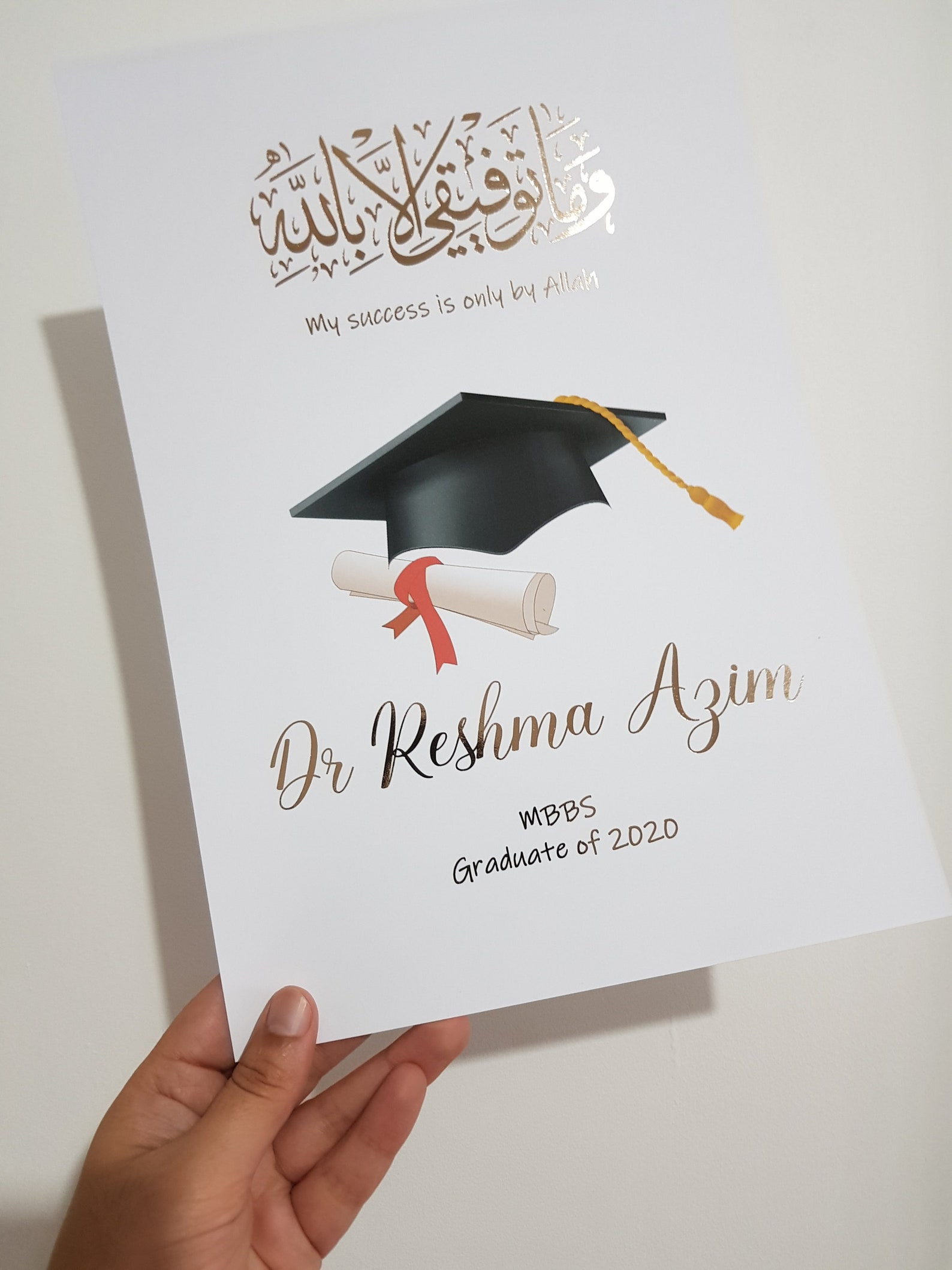 Muslim Graduation Print Gift Islamic Foil Personalised - Etsy