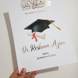 Muslim Graduation Print Gift Islamic | Foil | Personalised | Islamic ...