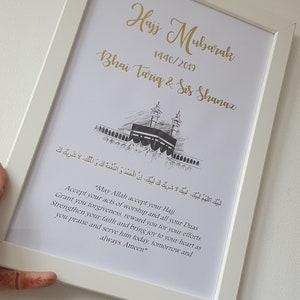 Foiled Hajj Mubarak Print With Personalised Name(s) and Date | Islamic ...