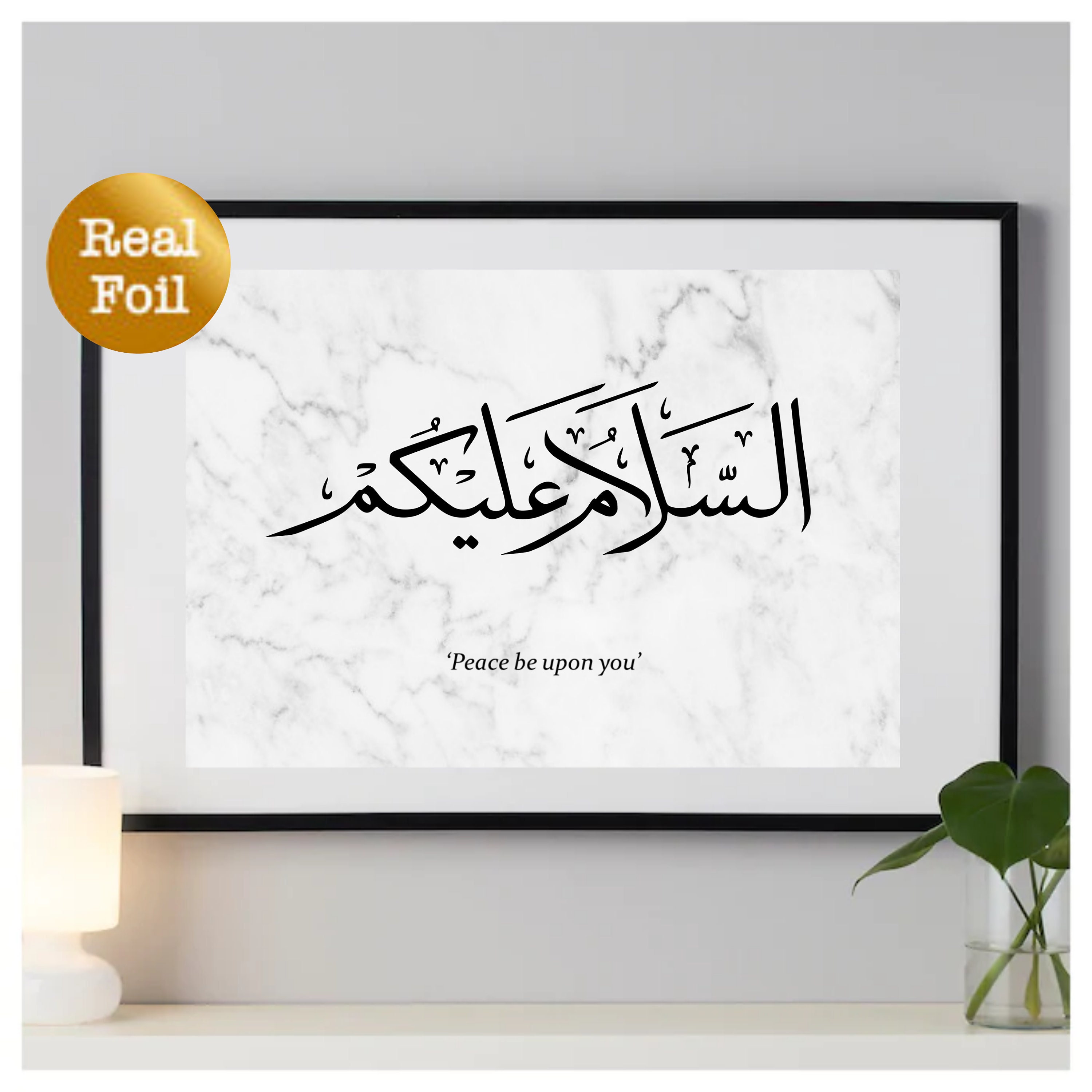 Arabic Greeting Salaam