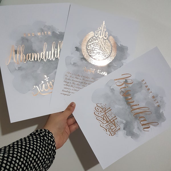 Islamic Poster - Etsy