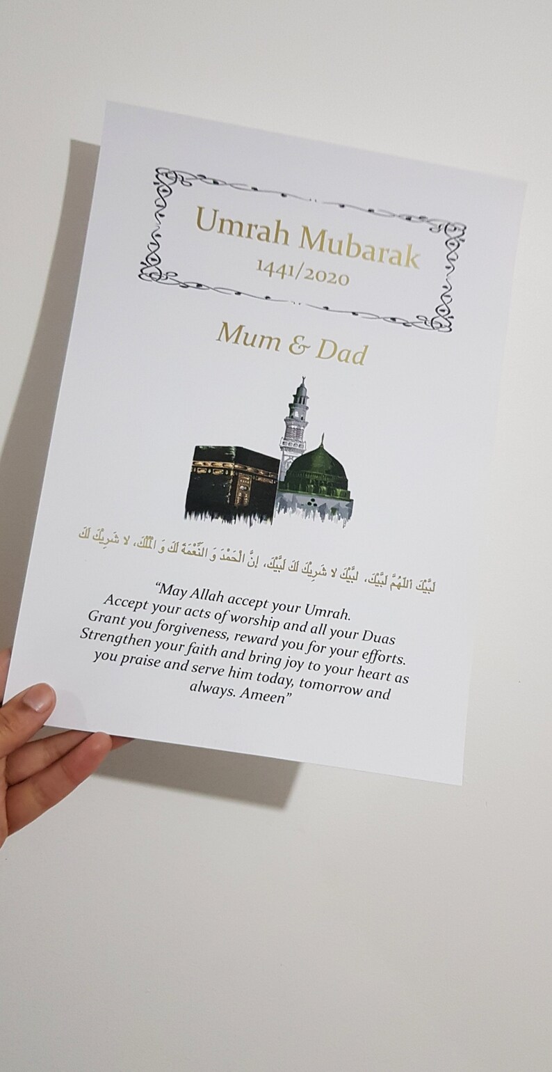 Umrah Mubarak | Foiled Personalised Print | Islamic Wall Art ...