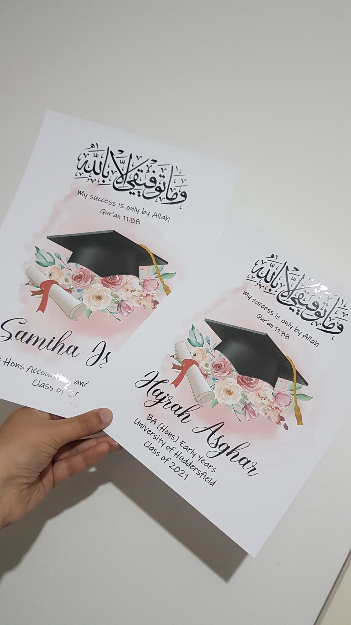 Muslim Graduation Print Foil Personalised Islamic Gift - Etsy