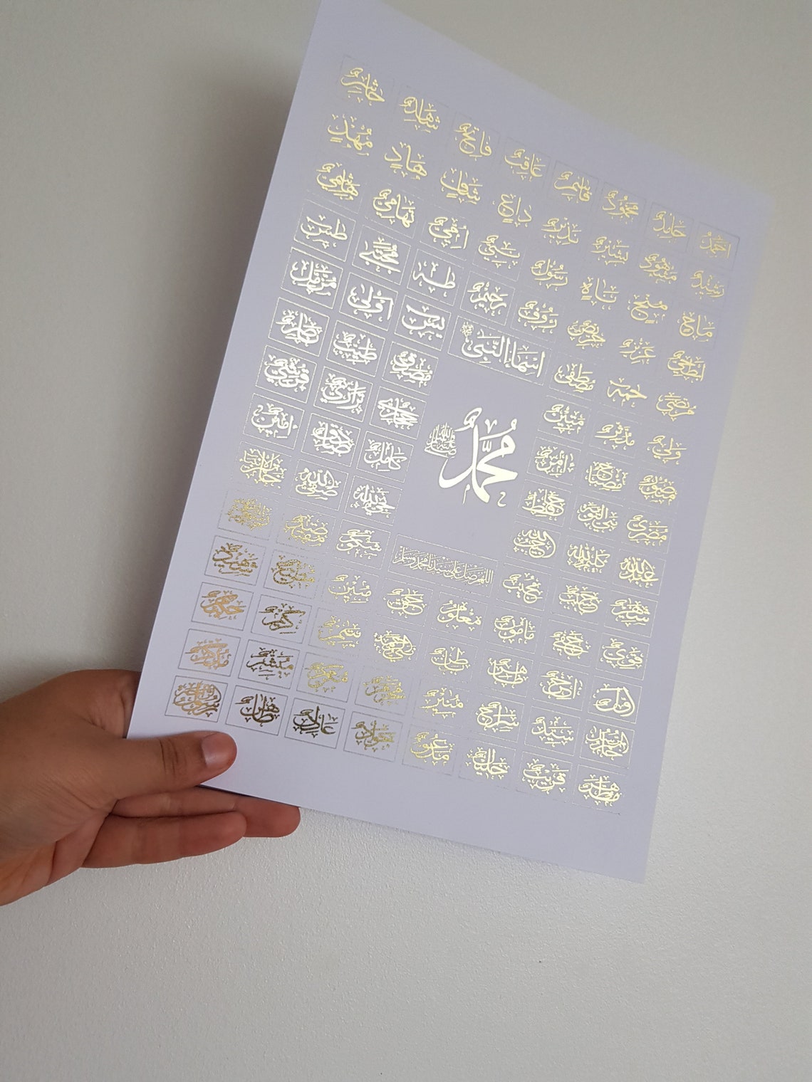 99 Names of Allah Asma Ul-husna or Names of Muhammad SAW | Etsy