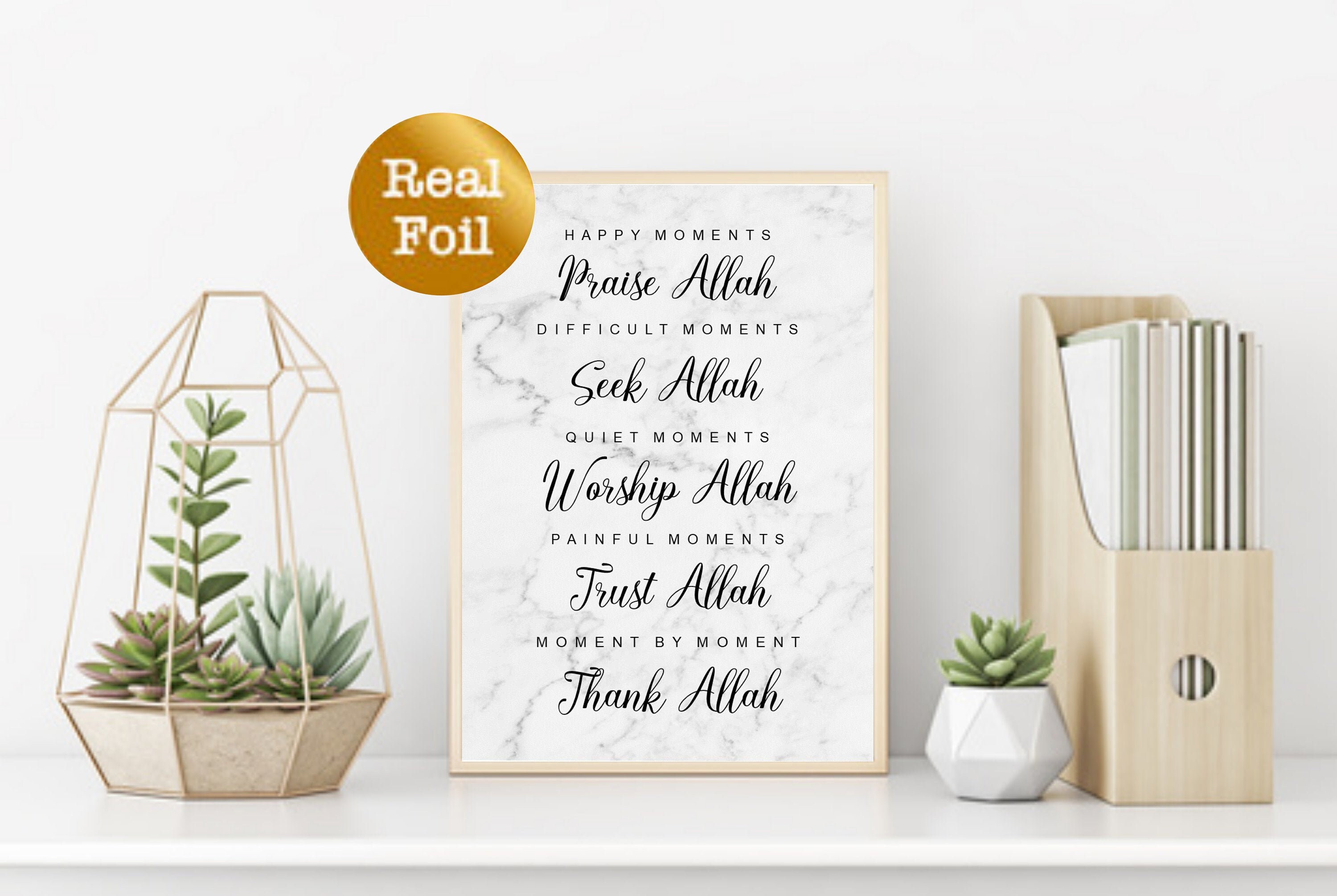Foil Islamic Wall Art With Islamic Quotes About Allah Print - Etsy UK