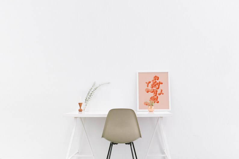 Inspirational Quote, Go Get It Girl, Motivational Poster, Poster ...