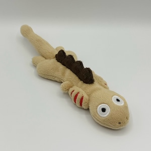 Goji 2016 2nd Form Kamata Kun Bean Bag Plush Beanie Plushie Cute Small ...