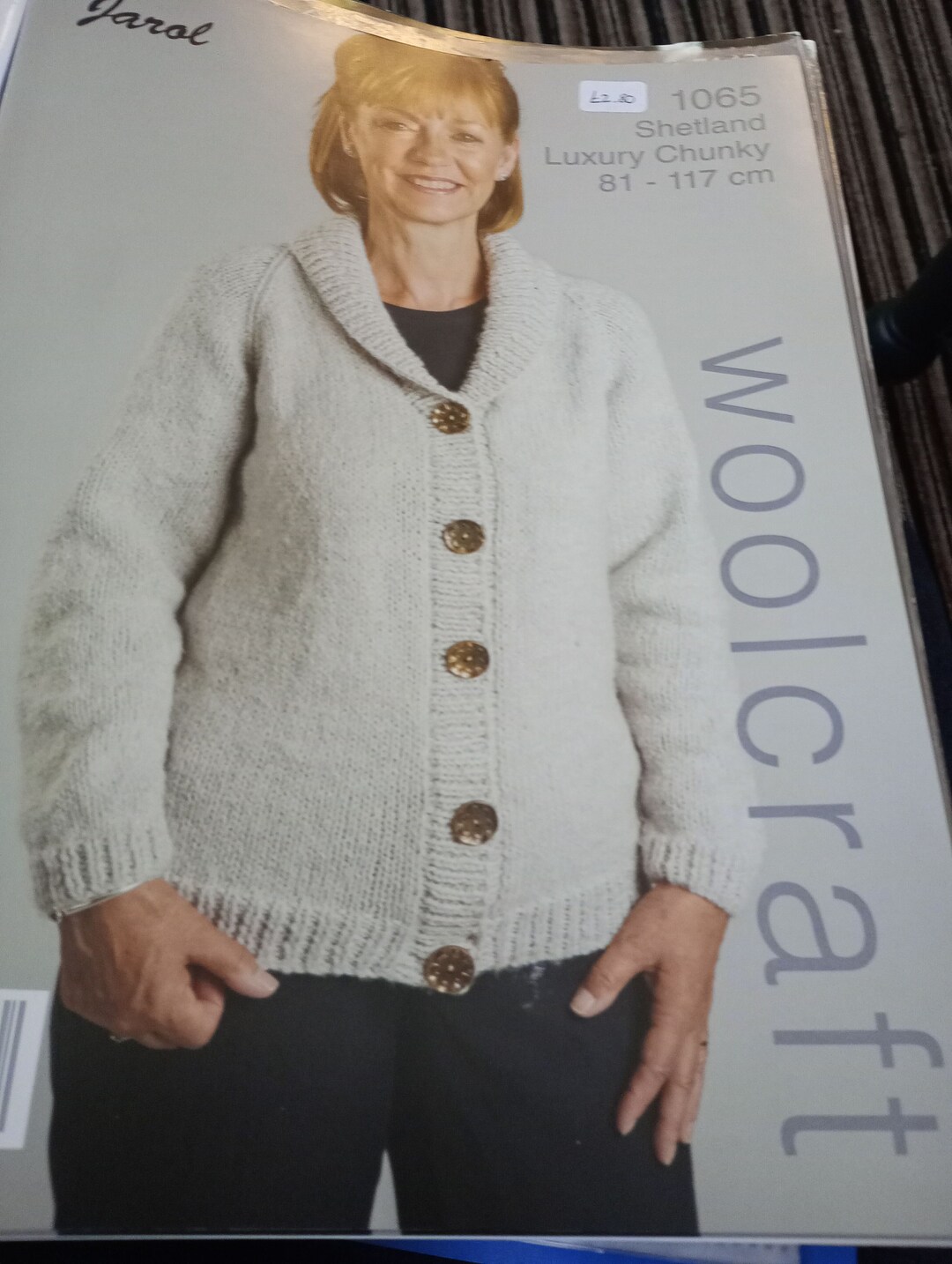 Chunky Knit Cardigan Knitting Pattern - Etsy UK