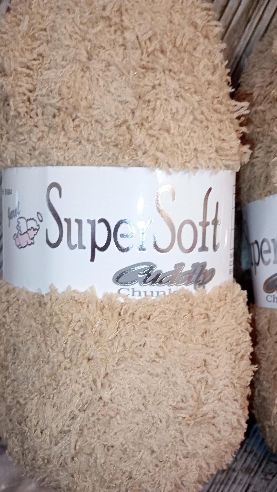 Jarol Supersoft Cuddly Chunky, Light Brown - Etsy