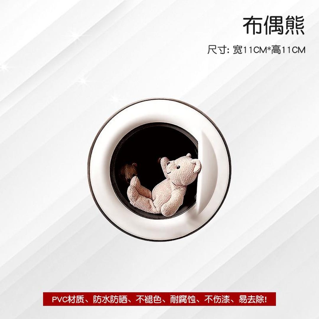 Scratch Cover 3D Car Sticker Cute Bear Creative Personality Decoration ...