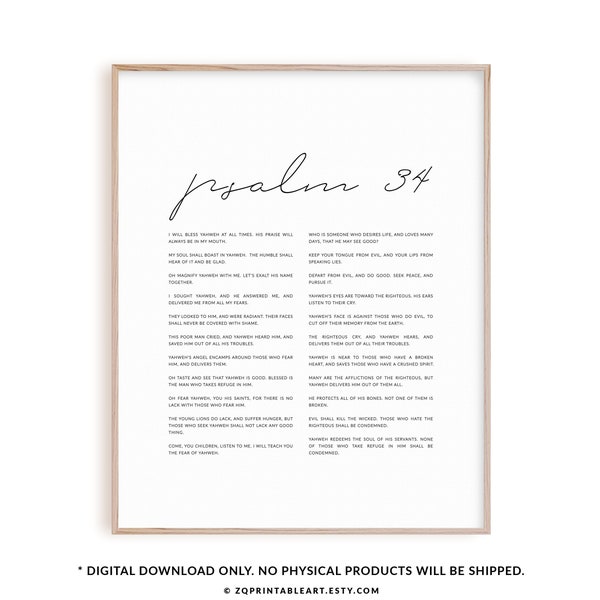 Psalm 34 - Etsy