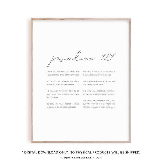 Psalm 121 Bible Verse Wall Art Christian Scripture Poster | Etsy