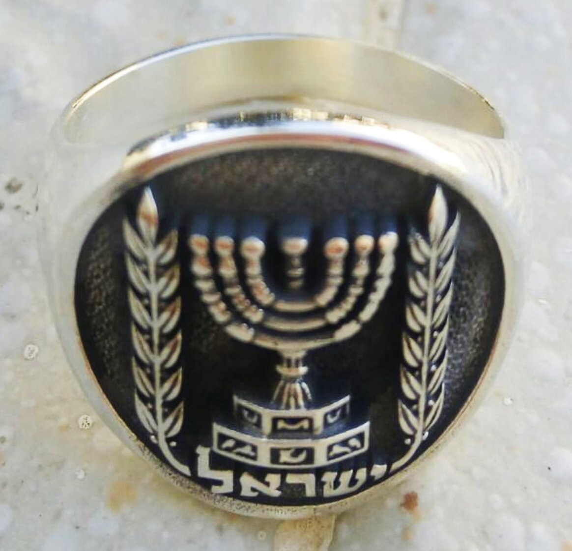 Emblem of the State Israel Menorah Israeli 1/2 Agorot Lira | Etsy