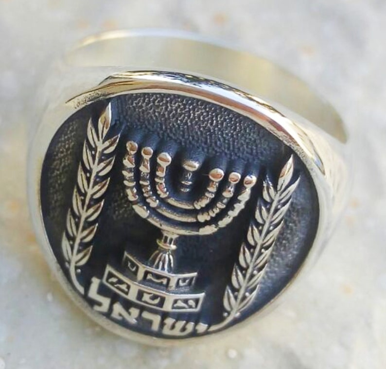 Emblem of the State Israel Menorah Israeli 1/2 Agorot Lira | Etsy