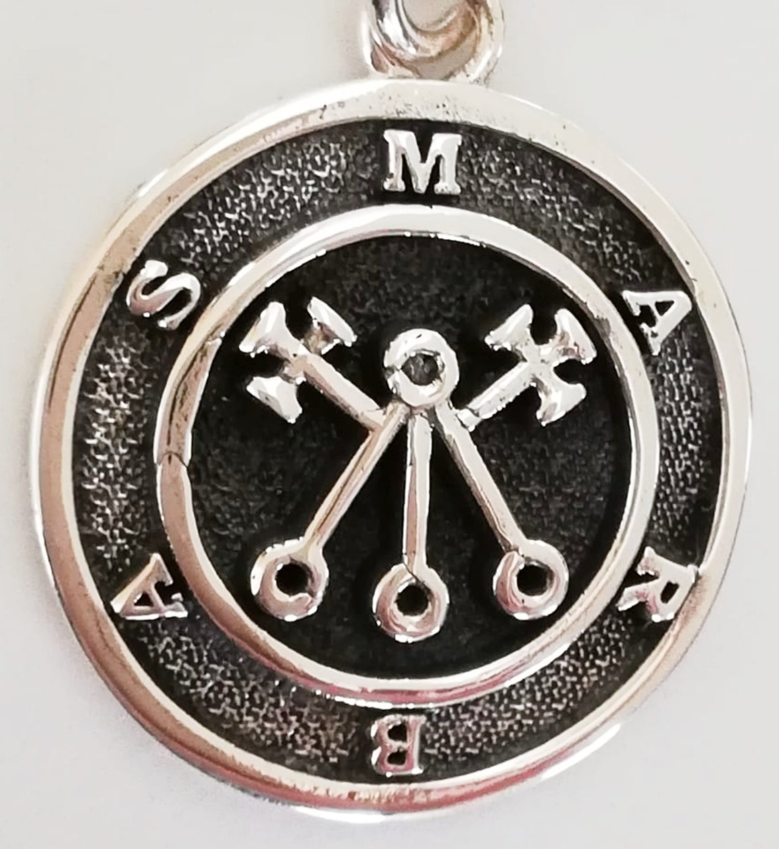 Sigil of Marbas Seal Handmade 3D Pendant Solid Sterling Silver | Etsy