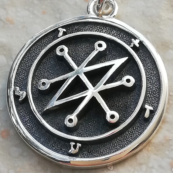 Sigil of Azazel Lucifer Satan Seal Lesser Key Demon Seal | Etsy