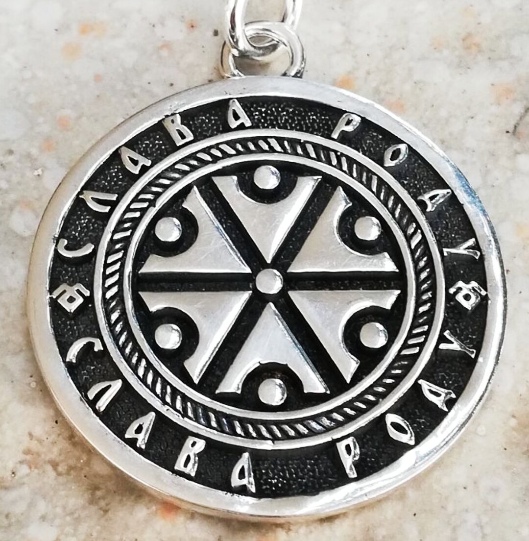 Perun God, Slavic Thunder Lightning, Slavic Thunder Marks of Perun ...