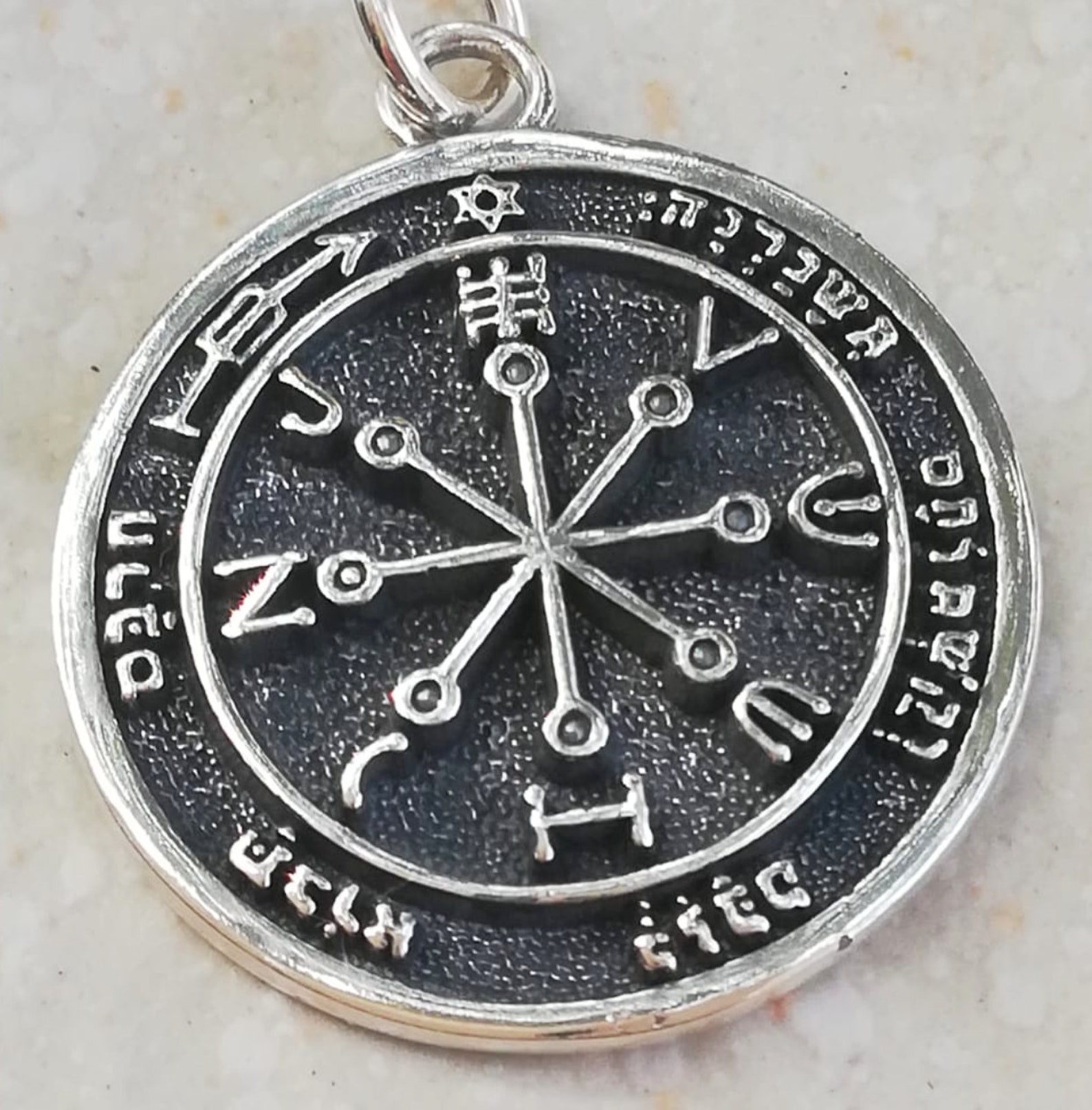 Sixth Pentacle of Mars Handmade 3D Pendant Solid Sterling - Etsy