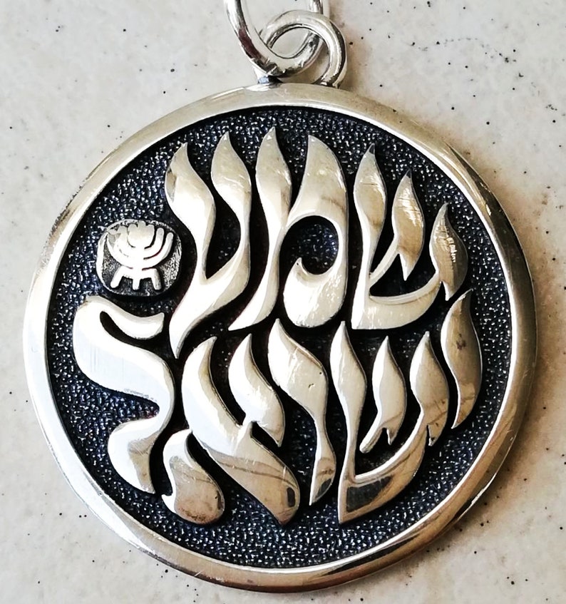 Shema Israel Jewish Prayer, Menorah Temple Handmade 3D Pendant Sterling ...