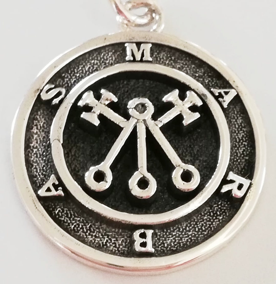 Sigil of Marbas Seal Handmade 3D Pendant Solid Sterling Silver 925 - Etsy