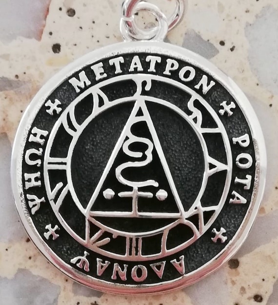 Seal of the Metatron Handmade 3D Pendant Solid Sterling Silver | Etsy