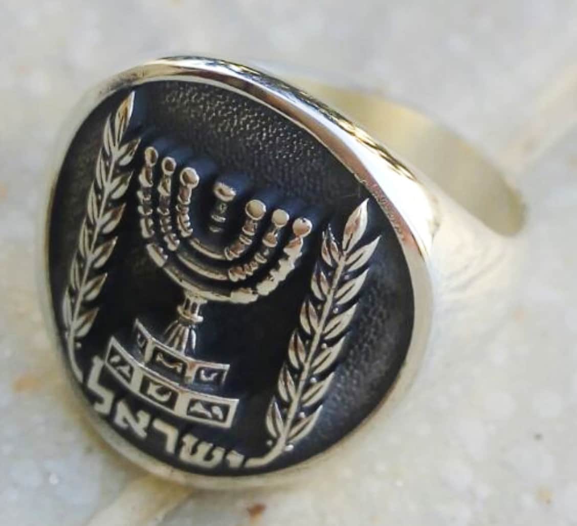 Emblem of the State Israel Menorah Israeli 1/2 Agorot Lira | Etsy