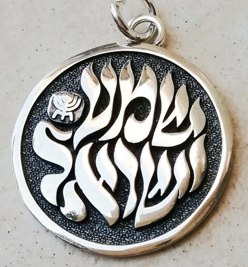 Shema Israel Jewish Prayer, Menorah Temple Handmade 3D Pendant Sterling ...