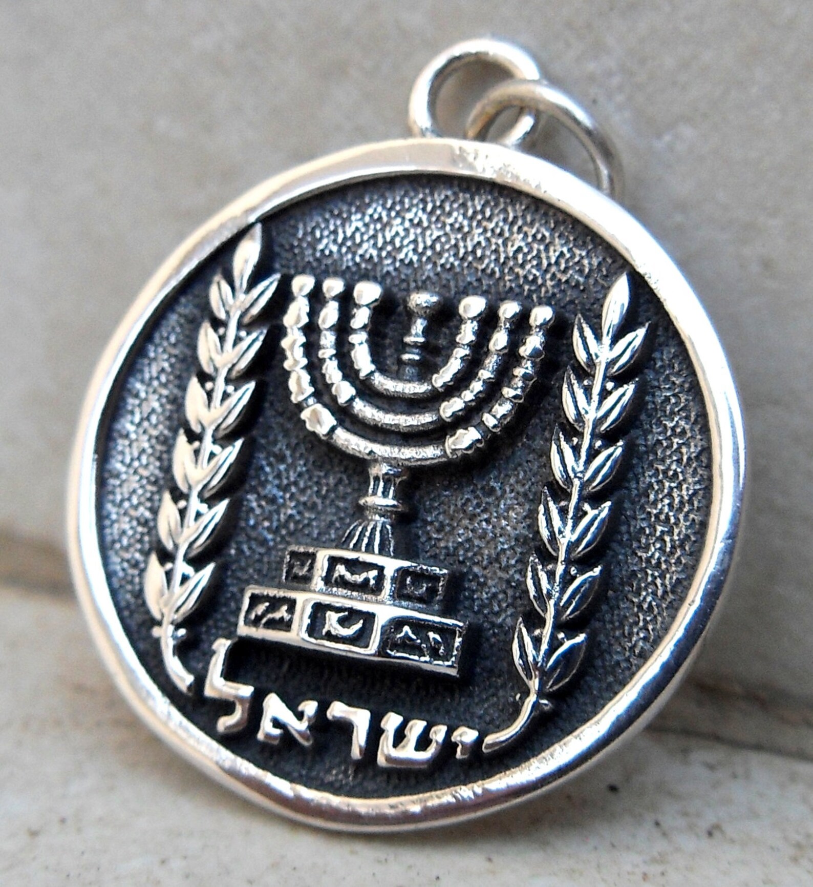 Emblem of the State Israel Menorah 1/2 Agorot Lira Handmade 3D Pendant ...