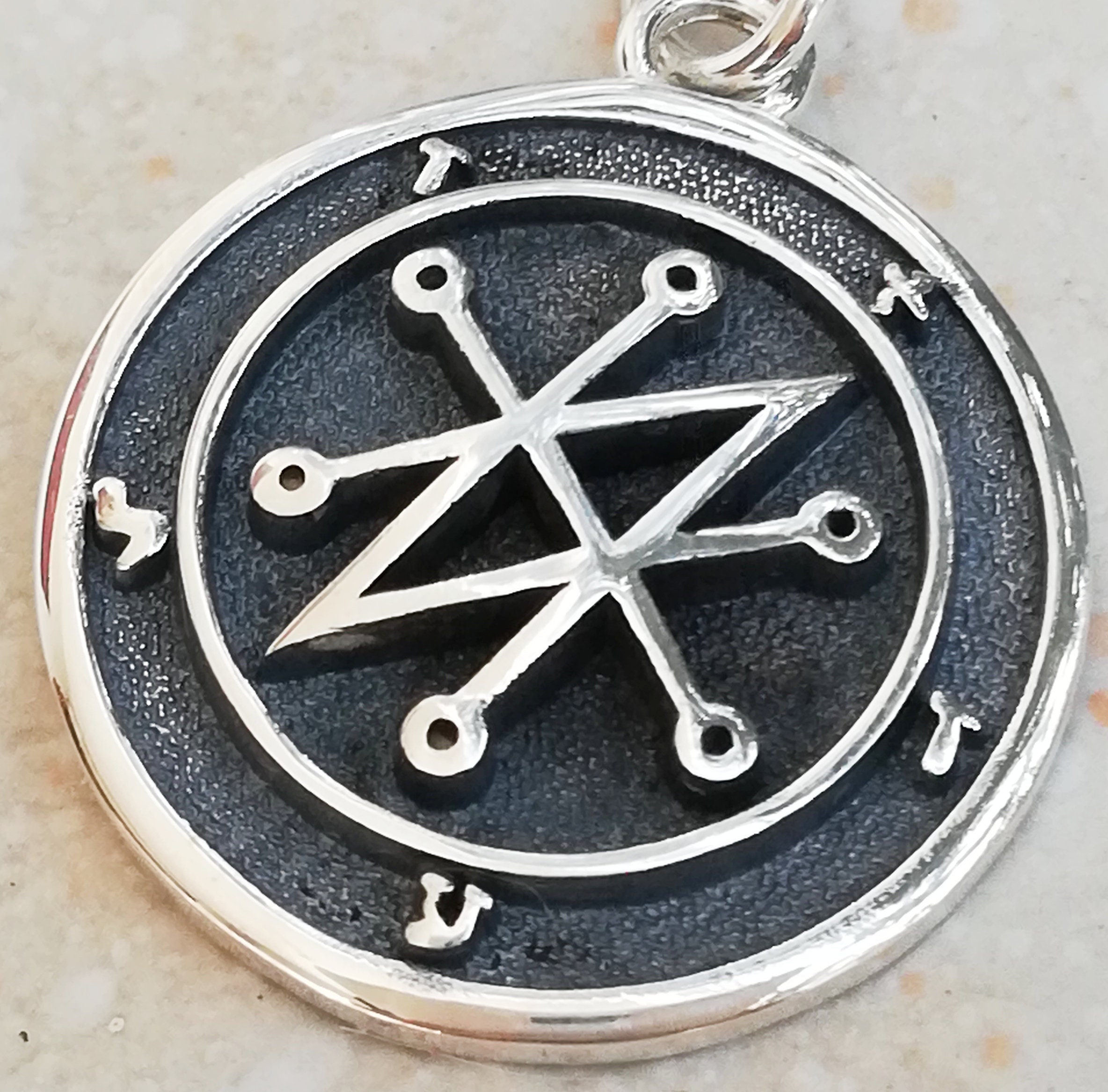 Sigil of Azazel Lucifer Satan Seal Lesser Key Demon Seal | Etsy