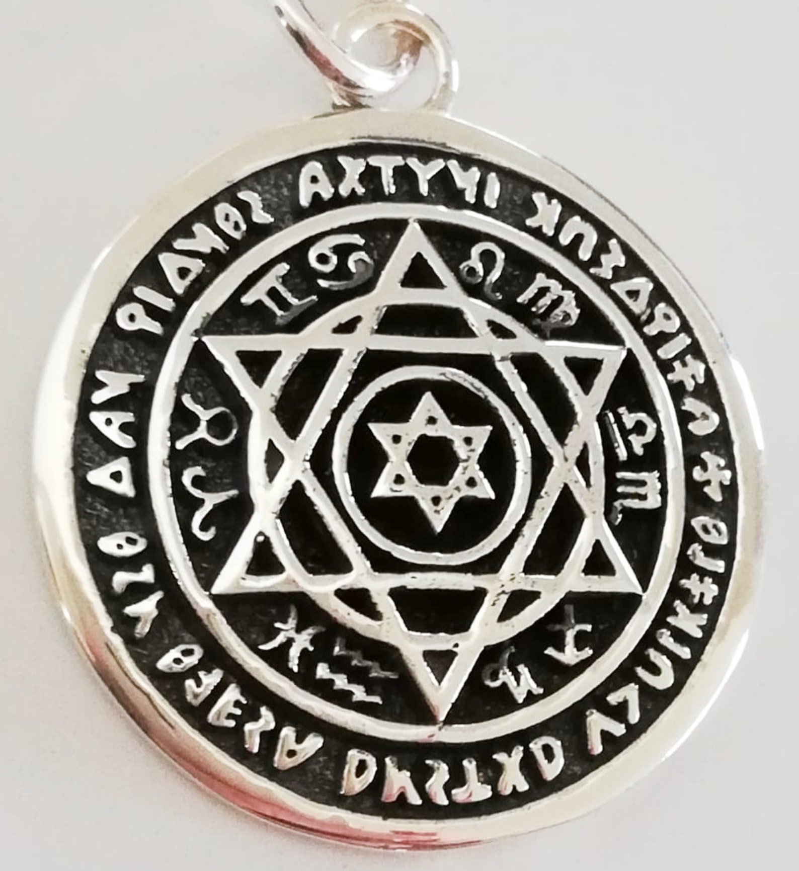 Solomon Hexagram Talisman Powerful Amulet Talisman of Solomon ...