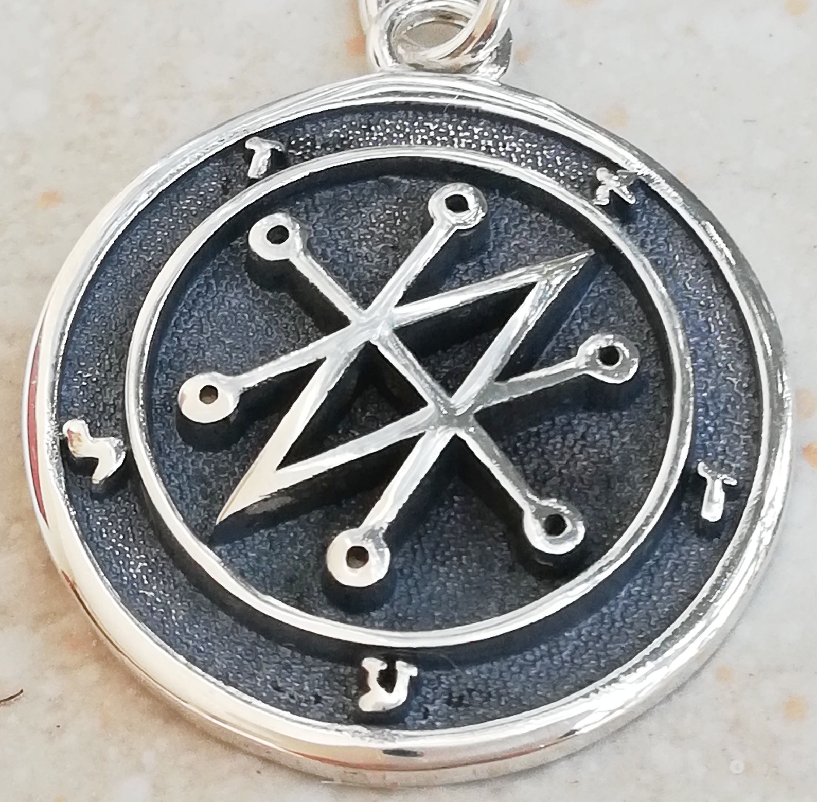 Sigil of Azazel Lucifer Satan Seal Lesser Key Demon Seal - Etsy