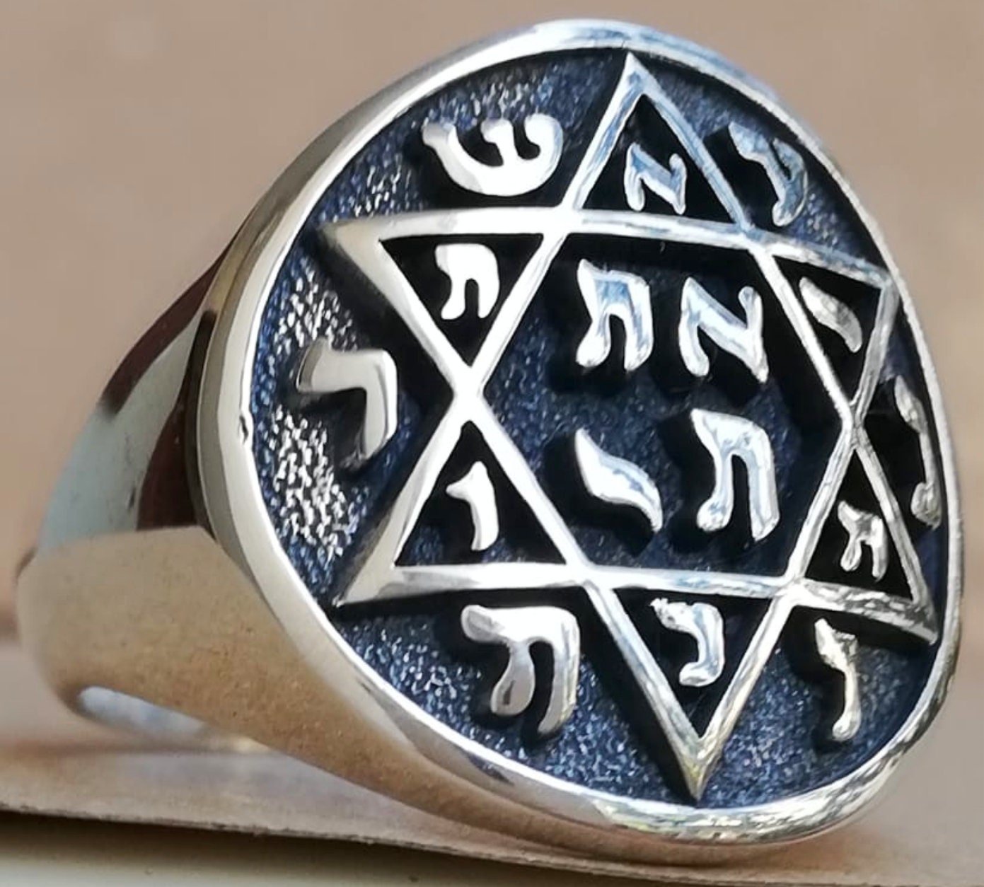 Second Pentacle of Jupiter Seals of Solomon Kabbalah Amulet | Etsy