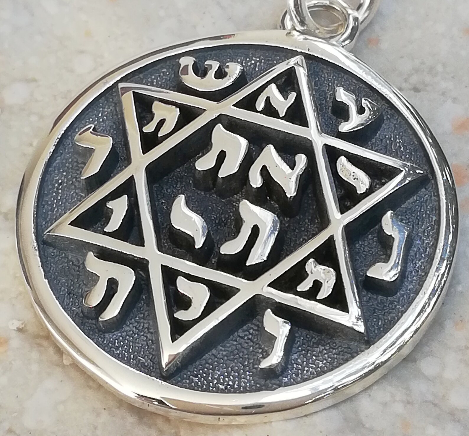 2nd Second Pentacle of Jupiter Seals of Solomon Kabbalah - Etsy