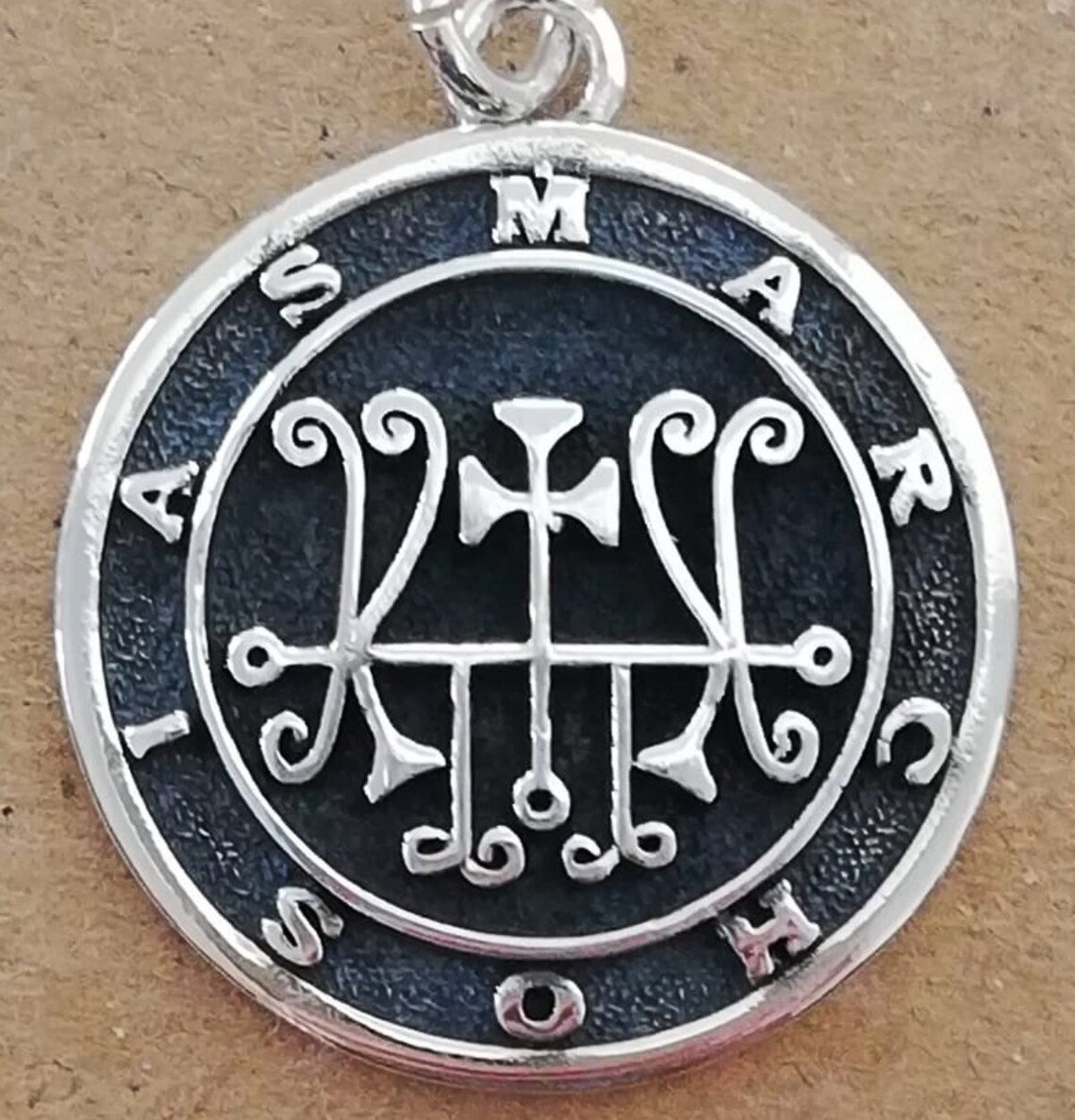 Seal Sigil of Marchosias Handmade 3D Pendant Solid Sterling - Etsy